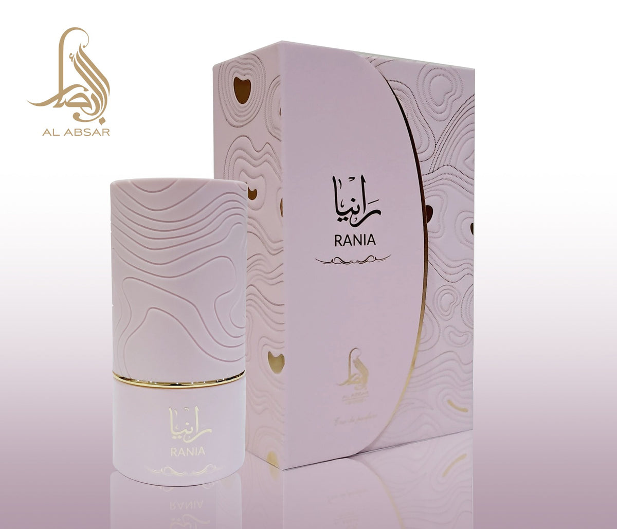 Al Absar Divine Rania 100ml Eau de Parfum mandarin orange blossom Vani ...